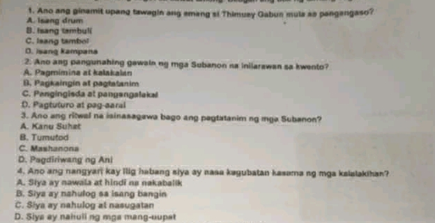 1 Ano ang ginamit upang tawagin ang emang si | StudyX