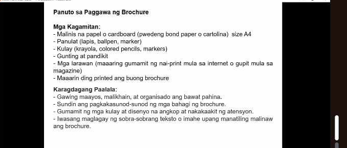 Panuto sa Paggawa ng Brochure Mga Kagamitan