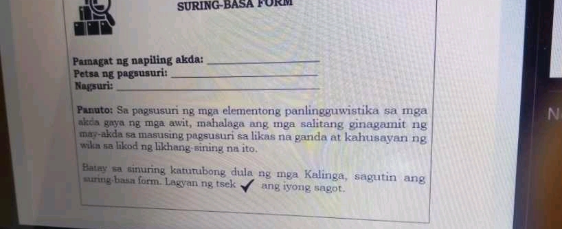 SURING-BASA FORM Pamagat ng napiling akda | StudyX