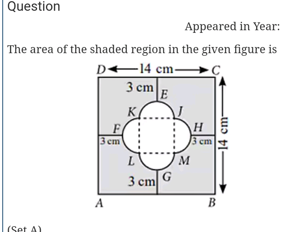 The area of the shaded region in the given | StudyX