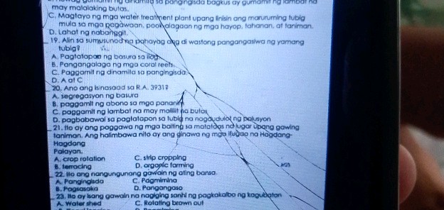 may malalaking butassa pangingisda bagkus ay | StudyX