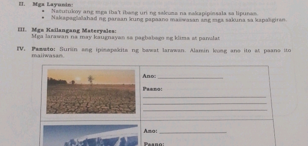 II Mga Layunin Natutukoy ang mga ibat ibang | StudyX