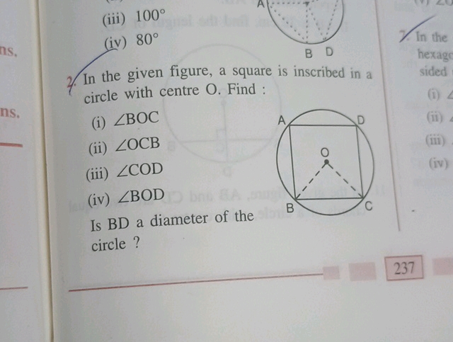 In the given figure a square is inscribed in | StudyX