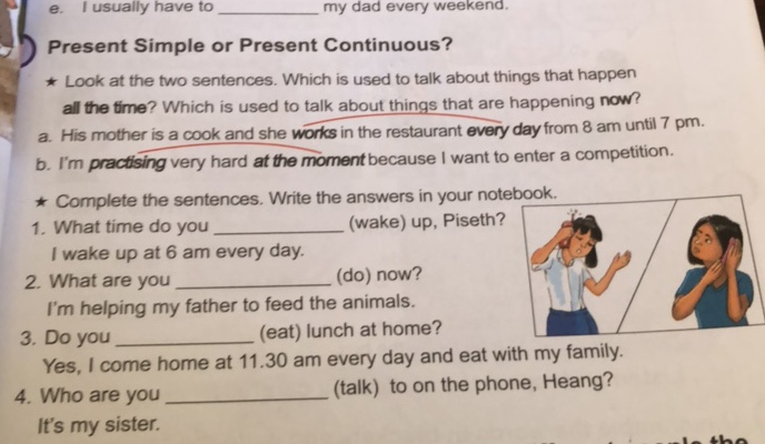 Present Simple or Present Continuous Look | StudyX