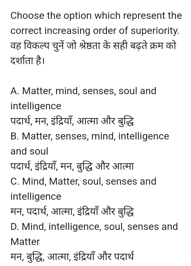 Choose the option which represent the | StudyX