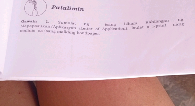 Gawain 1 Sumulat ng isang Liham Kahilingan | StudyX