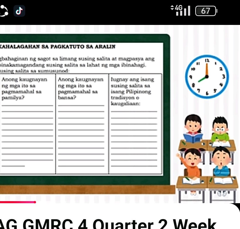 KAHALAGAHAN SA PAGKATUTO SA ARALIN | StudyX