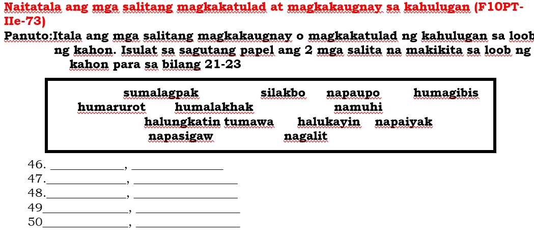 Naitatala ang mga salitang magkakatulad at