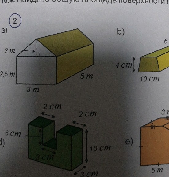a)The figure shows a house-shaped solid The | StudyX