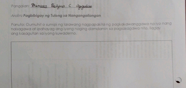 Pangalan Princess Helyna C aggabae Aralin | StudyX