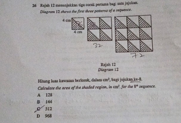 Diagram 12 shows the first three patterns of | StudyX