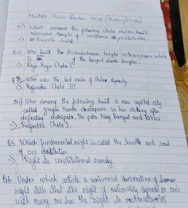 Multiple Choice Question MCQ | StudyX