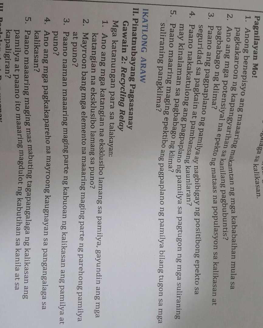 Pagnilayan Mo 1 Anong benepisyo ang maaaring | StudyX