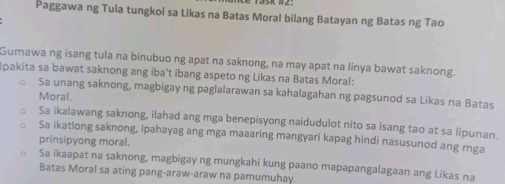 Paggawa ng Tula tungkol sa Likas na Batas | StudyX
