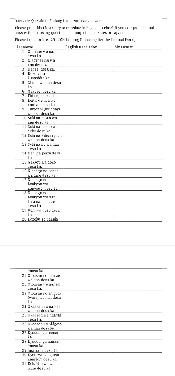 Interview Questions Forlang1 students can | StudyX