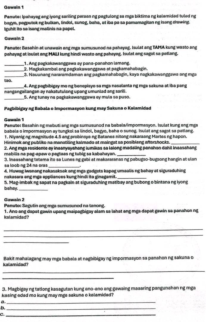 Gawain 1 Panuto Ipahayag ang iyong sariling | StudyX