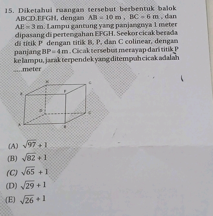 15 Diketahui ruangan tersebut berbentuk | StudyX