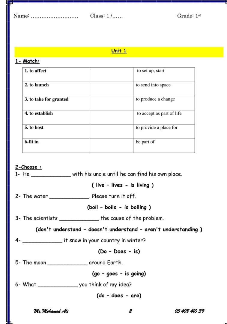Name Class 1 / Grade 1 st Unit 1 1- Match 1 | StudyX