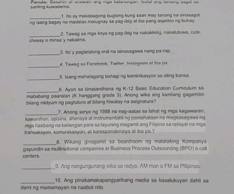 Panuto Basahin at unawain ang mga katanungan | StudyX