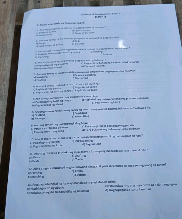 Quarter 2 Summative Test 2 EPP 4 1 Piliin | StudyX