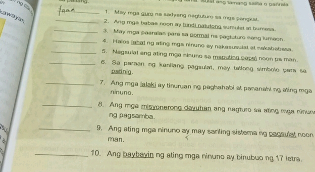 fama 1 May mga gure na sadyang | StudyX