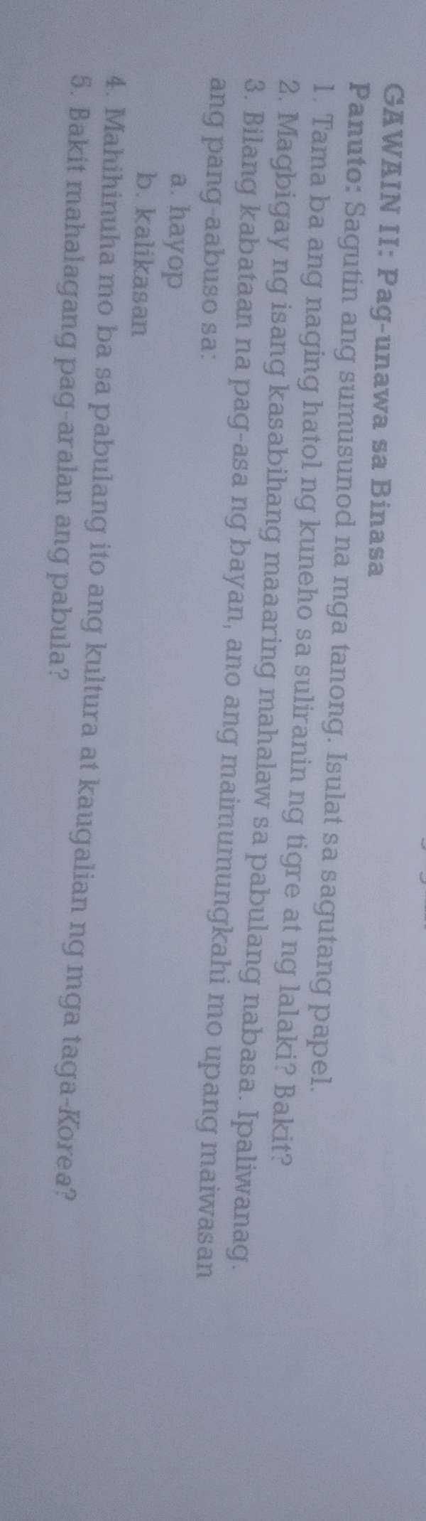 GAWAIN II Pag-unawa sa Binasa Panuto Sagutin | StudyX