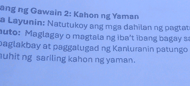 ang ng Gawain 2 Kahon ng Yaman a Layunin | StudyX