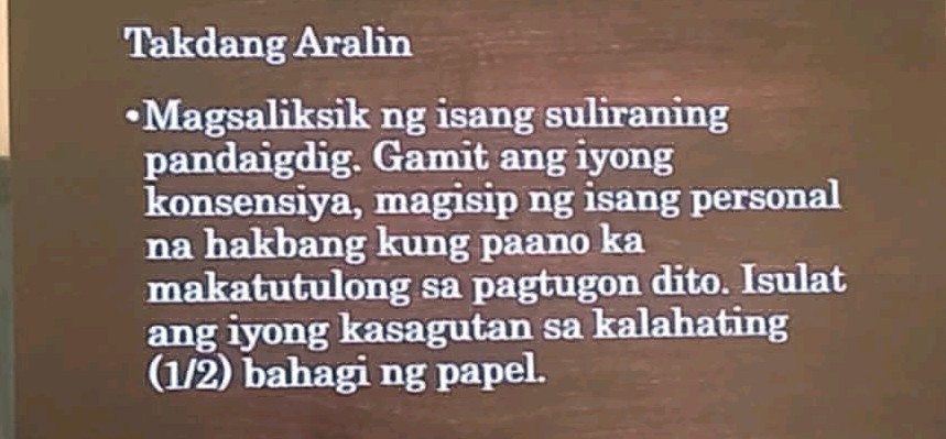 Takdang Aralin - Magsaliksik ng isang | StudyX