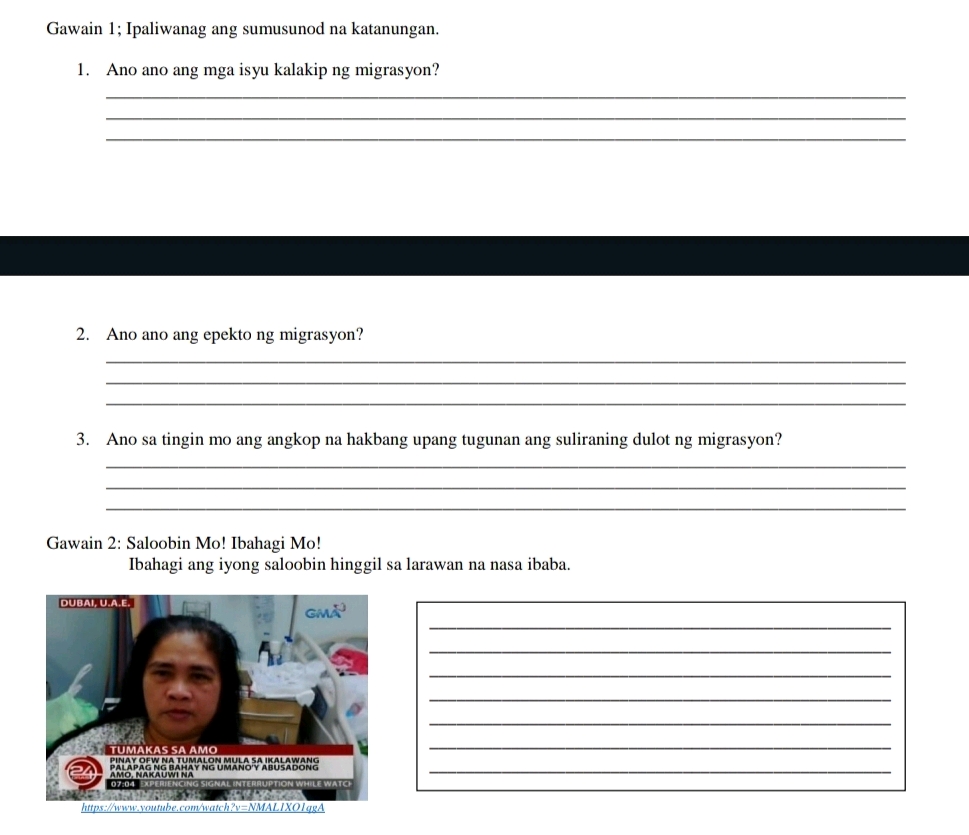 Gawain 1 Ipaliwanag ang sumusunod na | StudyX