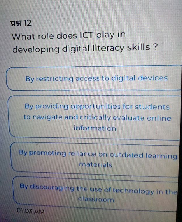 12 What role does ICT play in developing | StudyX