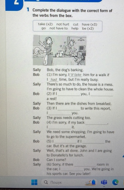 1 Complete the dialogue with the correct | StudyX