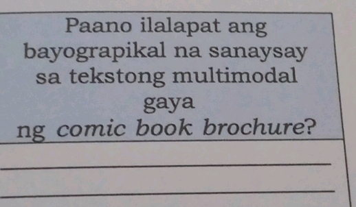 Paano ilalapat ang bayograpikal na sanaysay