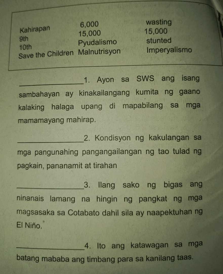1 Ayon sa SWS ang isang sambahayan ay | StudyX