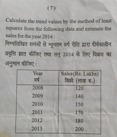 (7) Calculate the trend values by the method | StudyX
