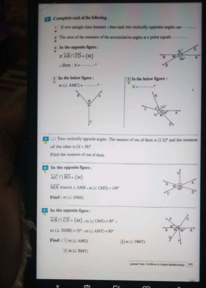Complete each of the following 1 If two | StudyX