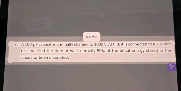 3 A 100-F capacitor is initially charged to | StudyX