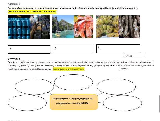 GAWAIN 2 Panuto Ang mag-aaral ay susuriin | StudyX