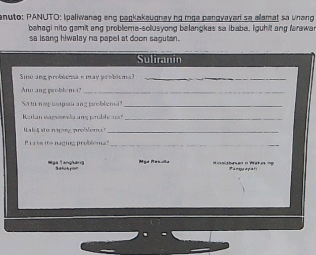 anuto PANUTO Ipaliwanag ang pagkakaugnay ng | StudyX