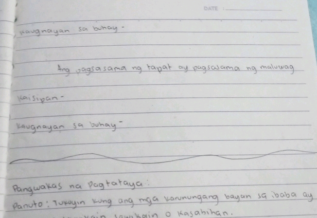 DATE Havgnayan sa buhay - Ang pagsasama ng | StudyX
