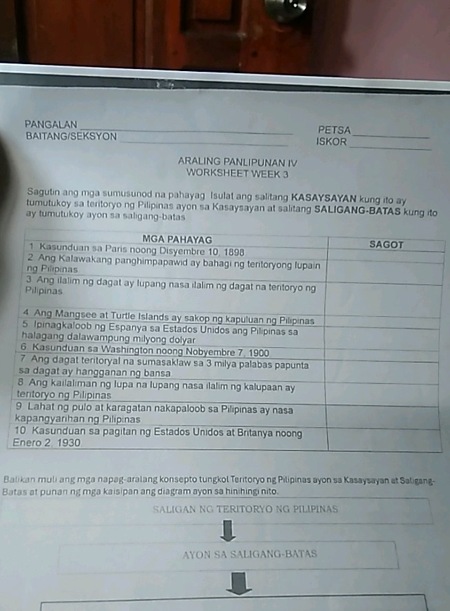 PANGALAN BAITANGISEKSYON PETSA ISKOR | StudyX