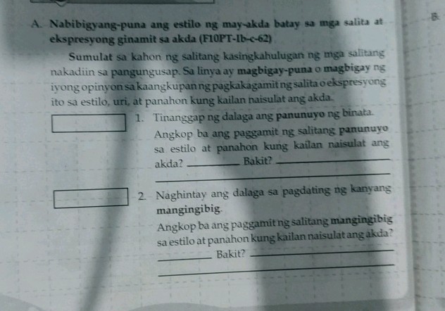 A Nabibigyang-puna ang estilo ng may-akda | StudyX