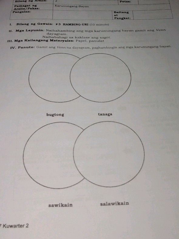 Petza Pamagat ng Karunungang-Bayan | StudyX