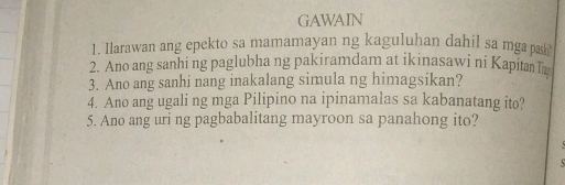 GAWAIN 1 Ilarawan ang epekto sa mamamayan | StudyX