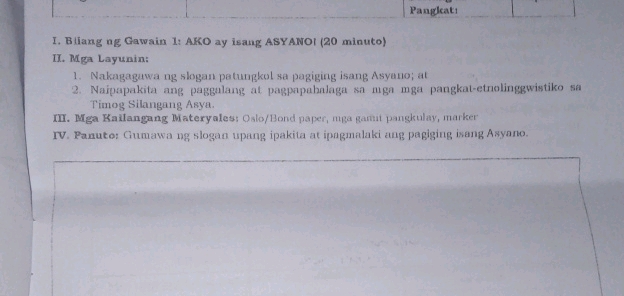 Pangleat1 1 Bliang ng Gawain 1 AKO ay isang | StudyX