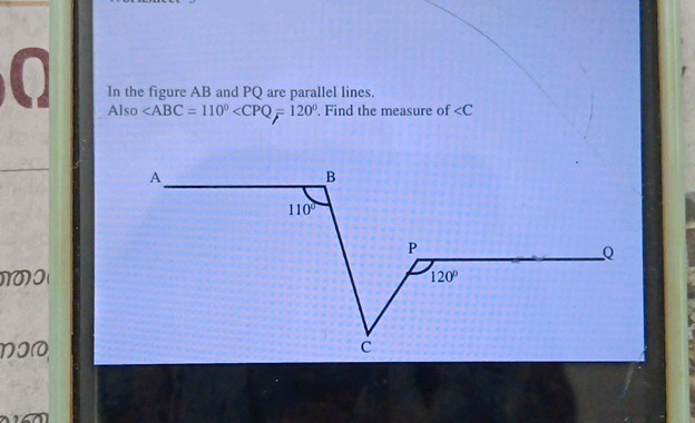 In the figure AB and PQ are parallel lines | StudyX