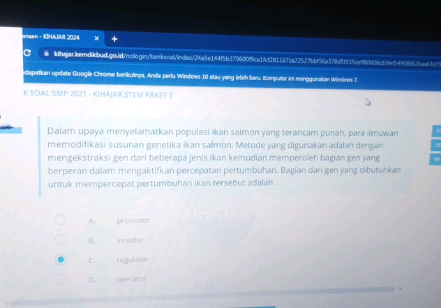 Inas - MHAJAR 2024 | StudyX