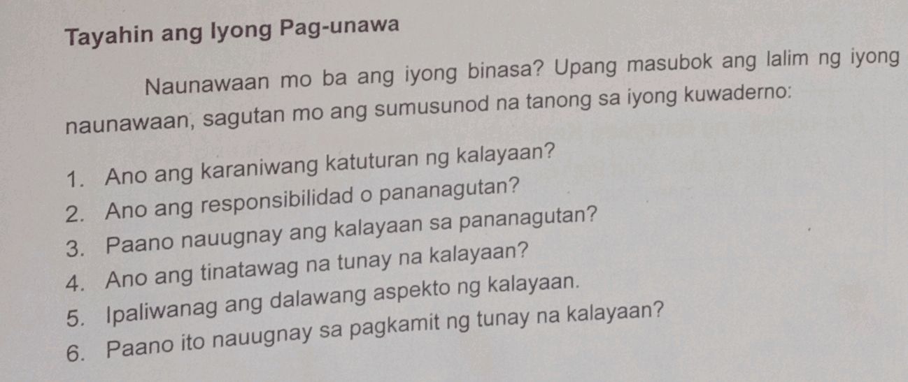 Tayahin ang lyong Pag-unawa Naunawaan mo ba | StudyX