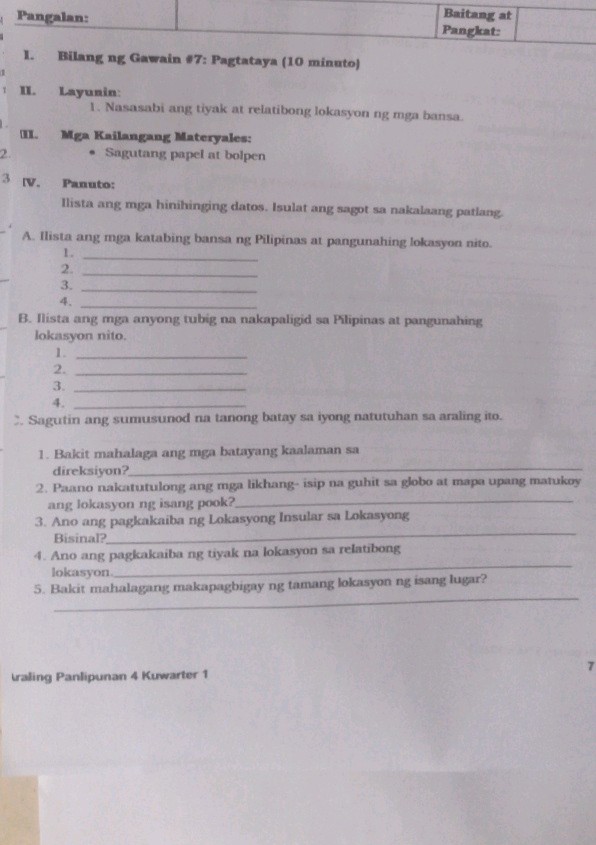 Pangalan Baitang at Panglatz 1 Bilang ng | StudyX