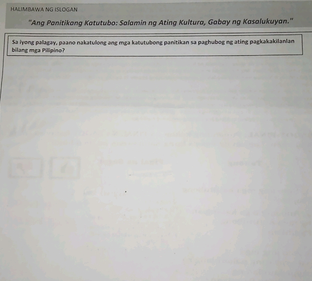 HALIMBAWA NG ISLOGAN Ang Panitikang | StudyX