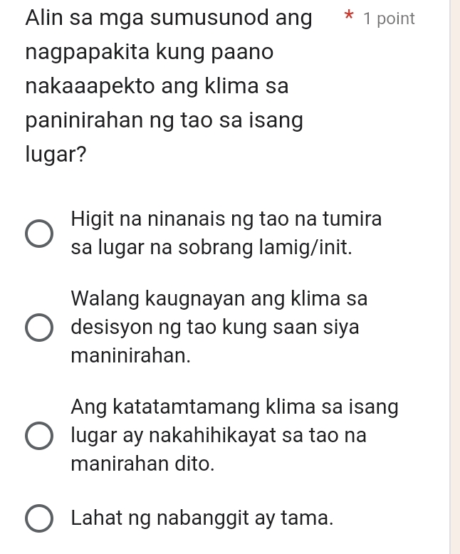 Alin sa mga sumusunod ang 1 point | StudyX